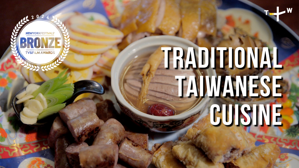 The Sustainable Chefs Reviving Historic Taiwanese Foods Ep5 - TaiwanPlus