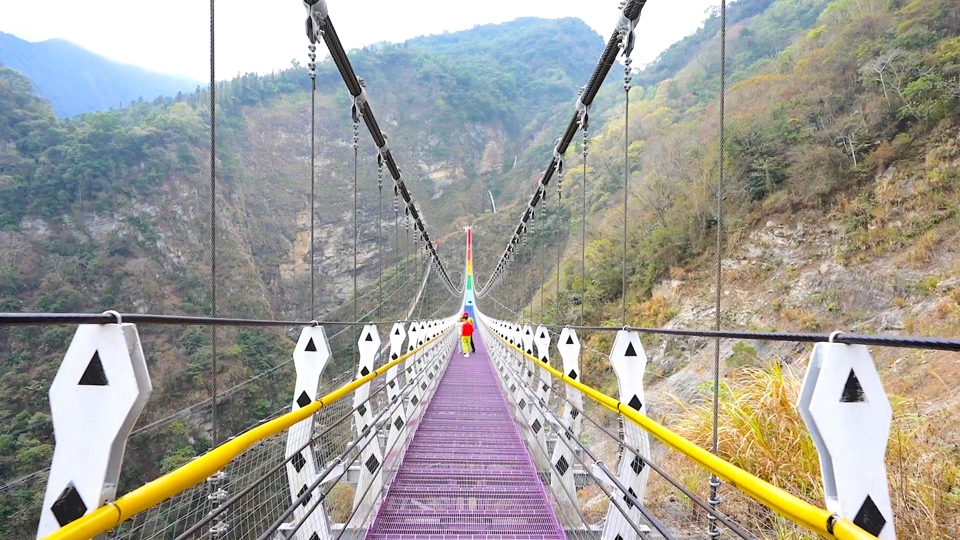 Taiwan's Highest and Longest Suspension Bridge – Nantou County Part 1 ...