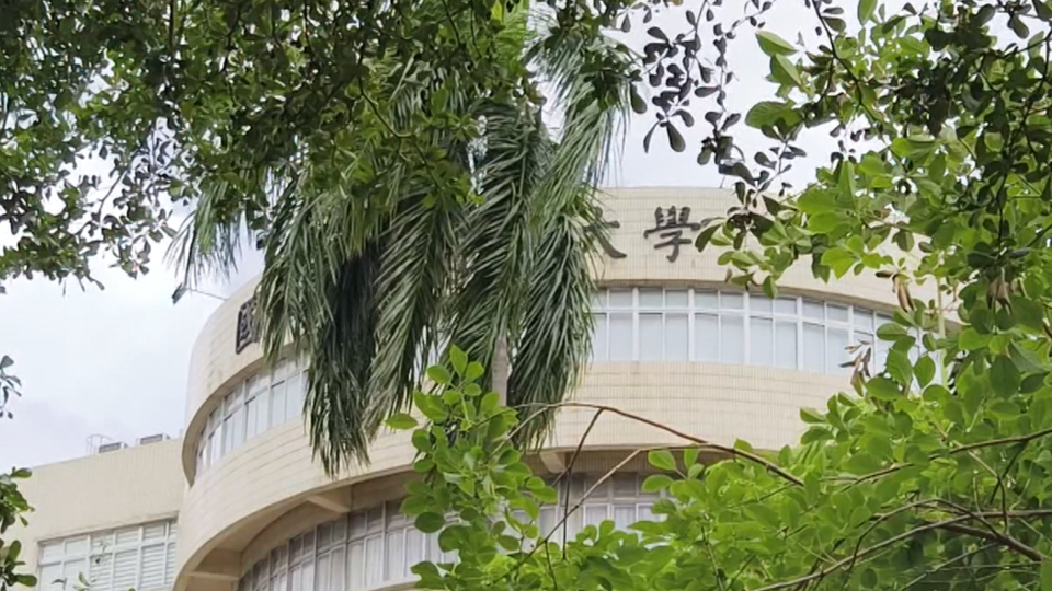 Professors Caught In Academic Corruption Scandal Released on Bail ...