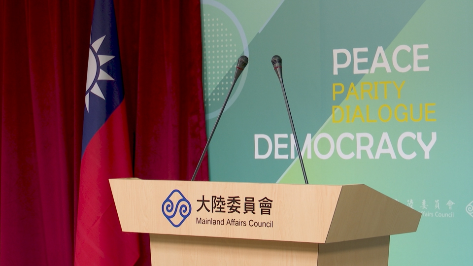 Taiwan-China Relations - TaiwanPlus