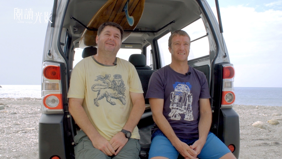 Eslite Scope - Neil and Clyde: They Came from South Africa to Taiwan to ...