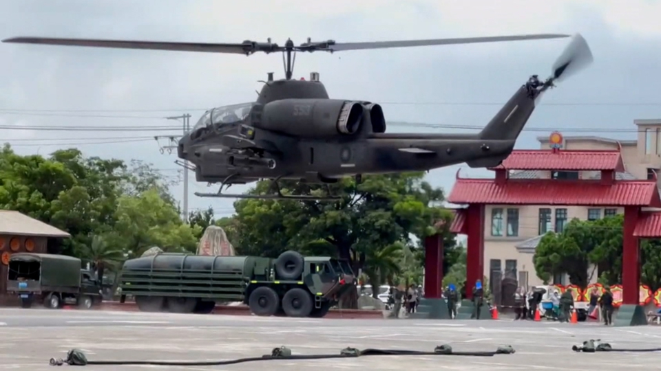 Military - TaiwanPlus