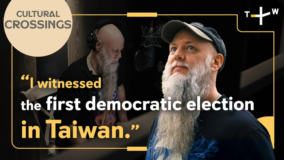 How This Canadian Voice Actor Found Home in Taiwan - Cultural Crossings ...