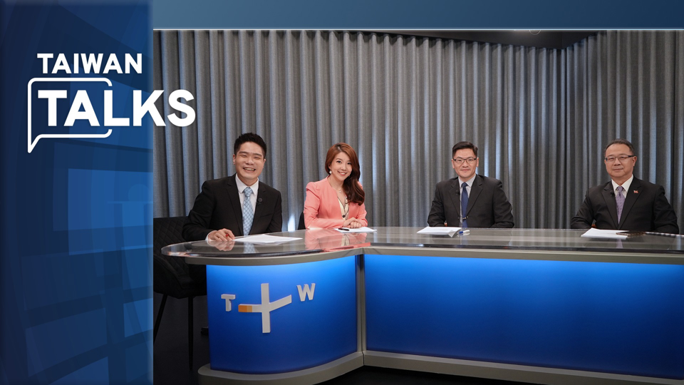 How Taiwanese Americans Boost Taiwan-U.S. Ties Amidst Growing Regional ...