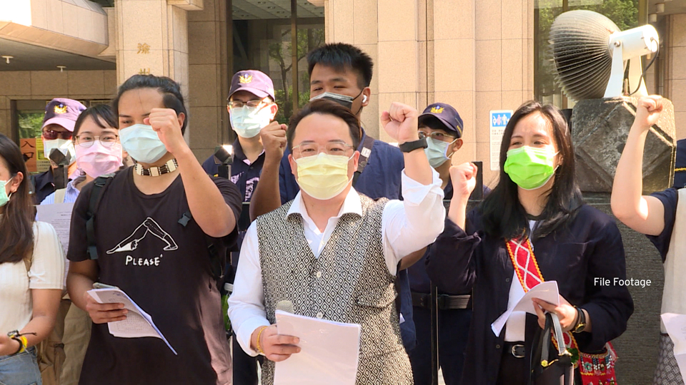 Taiwan Court Rules on Right To Use Indigenous Name on Official ID ...