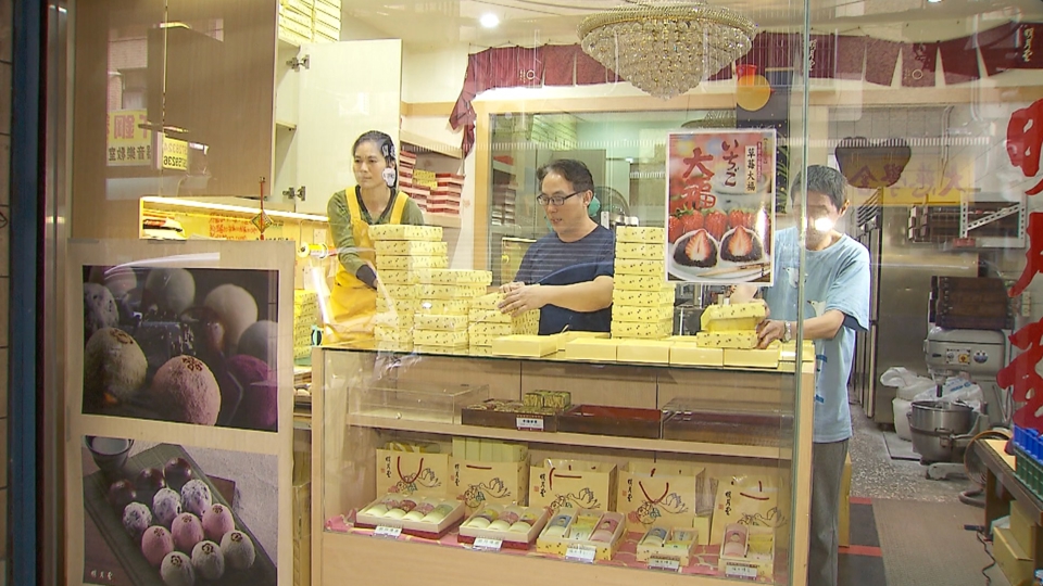 Family Matters: Keeping the Old Wagashi Shop Alive - TaiwanPlus