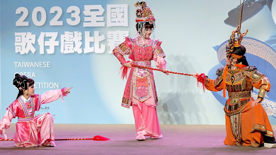 Arts and Entertainment - TaiwanPlus
