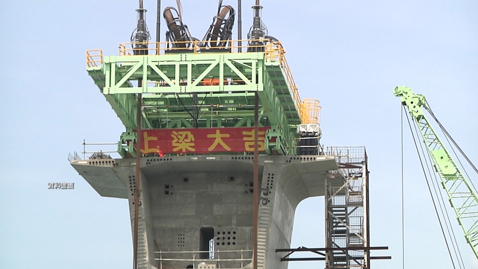 Kinmen Bridge Nearing Completion After a Decade - TaiwanPlus