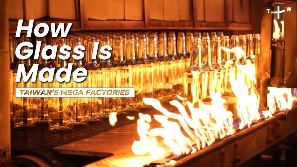 Inside a World-Class Glass Factory - Taiwan’s Mega Factories - TaiwanPlus
