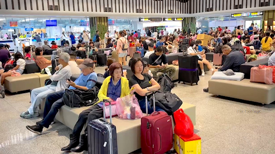 Climate and Natural Disasters - TaiwanPlus