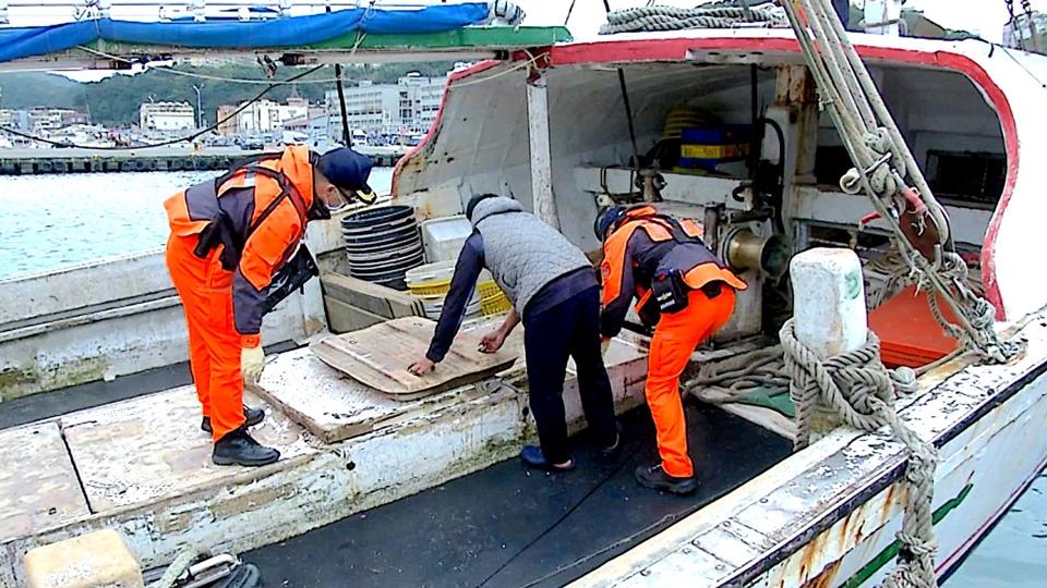 Three Members of Taiwan’s Coast Guard Arrested in Fish Smuggling Case ...