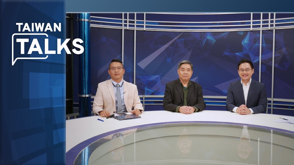 Breaking Ties: Taiwan's Diplomatic Struggle in a Divided World - TaiwanPlus