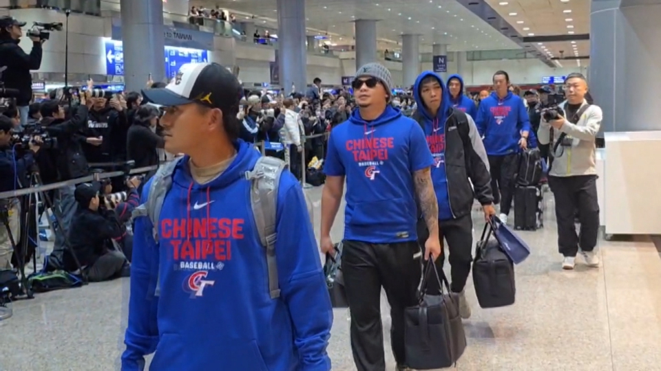 Team Taiwan Returns Home From World Baseball Classic in Tokyo - TaiwanPlus