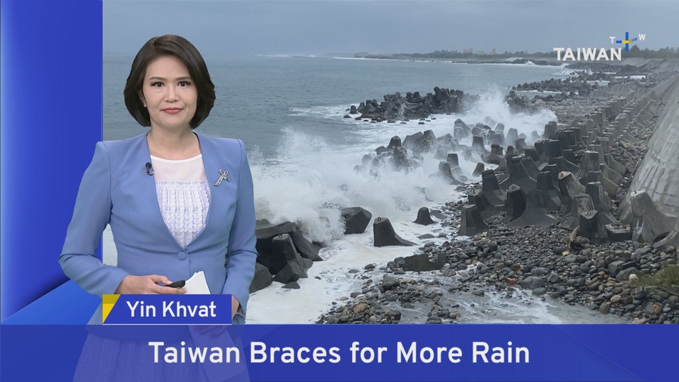 TaiwanPlus News, September 5, 2022 - TaiwanPlus