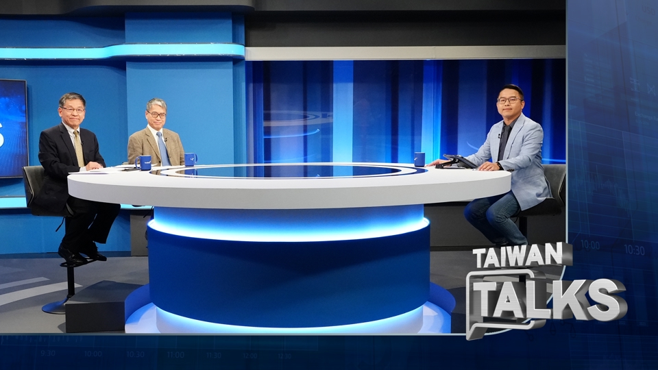 International Analysis - TaiwanPlus