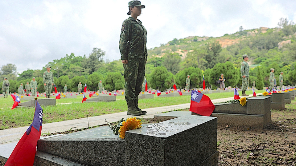 Military - TaiwanPlus