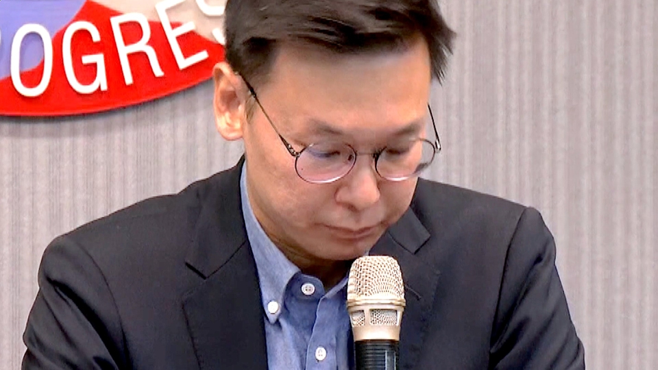 Lin Fei-fan Pullout Overshadows DPP Candidacy Announcements - TaiwanPlus