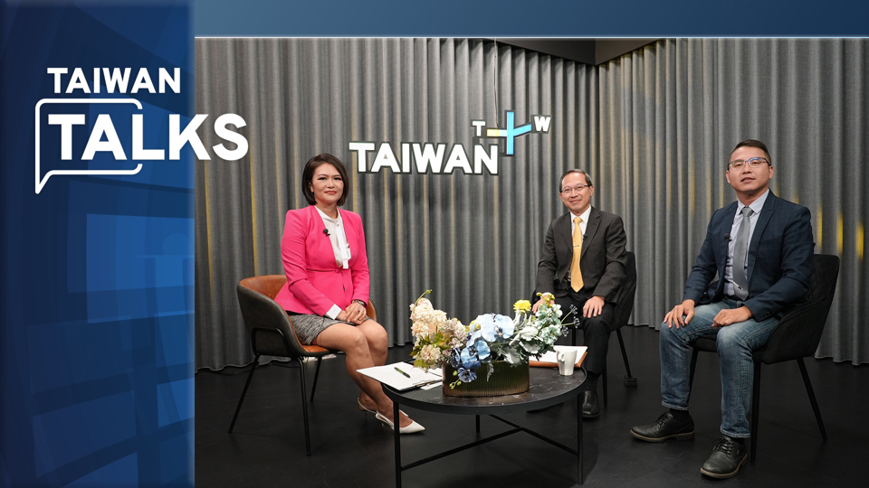 Taiwan-China Cross-Strait Tensions - TaiwanPlus