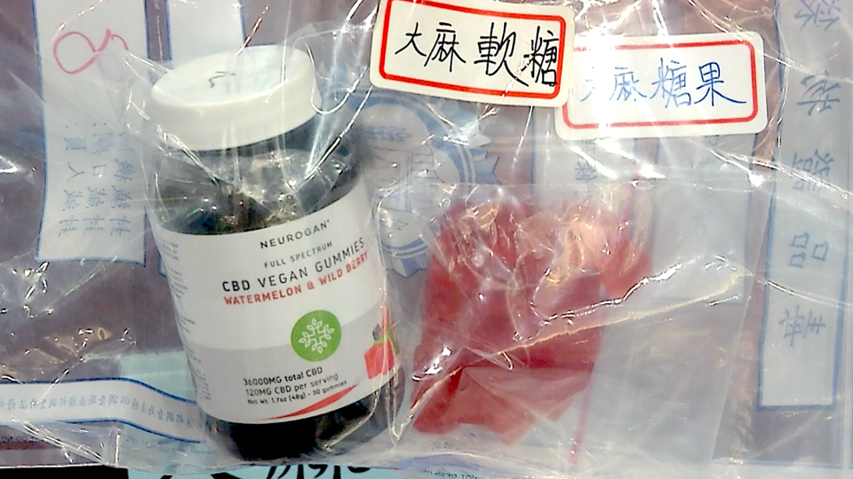 Taiwan Cracks Down on Cannabis Even as Its Popularity Rises in the ...