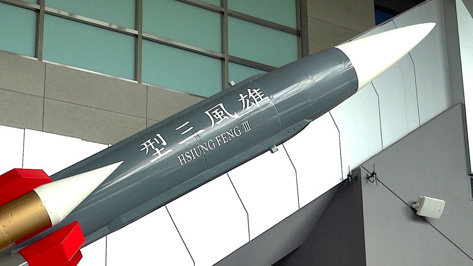 Chinese-Made Rocket Powder Purchased by Taiwan Weapons Maker - TaiwanPlus