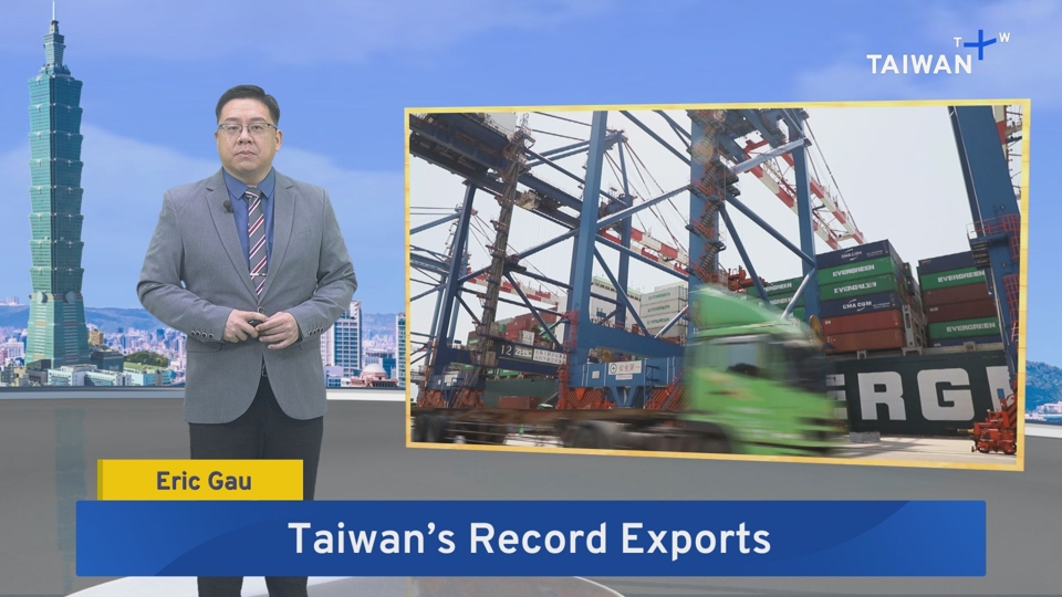 What's Up Taiwan - TaiwanPlus
