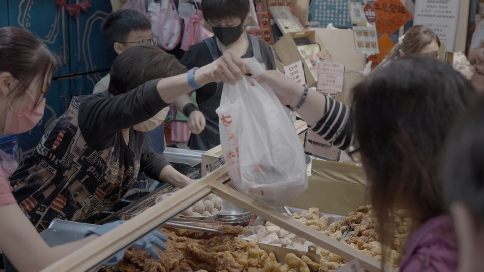 Economy - TaiwanPlus