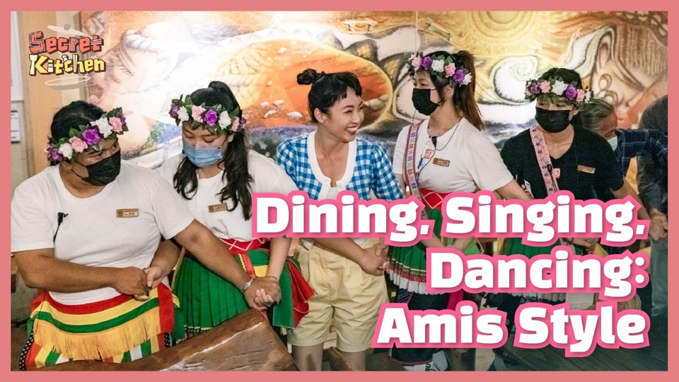 Secret Kitchen - EP12: All Singing, All Dancing - TaiwanPlus