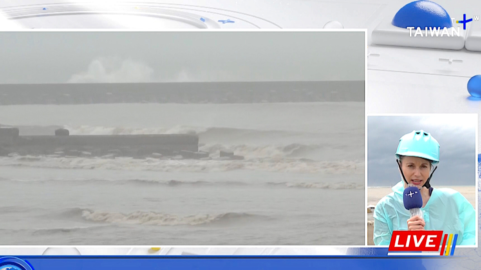Heavy Winds, Rain Persists As Typhoon Gaemi Leaves Taiwan - TaiwanPlus