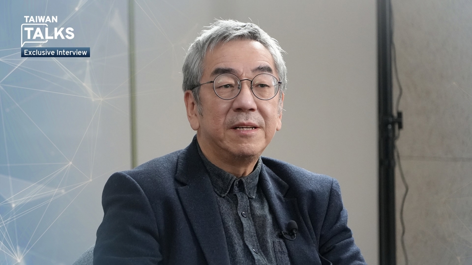 International Analysis - TaiwanPlus