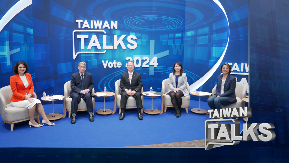 Taiwan-China Cross-Strait Tensions - TaiwanPlus