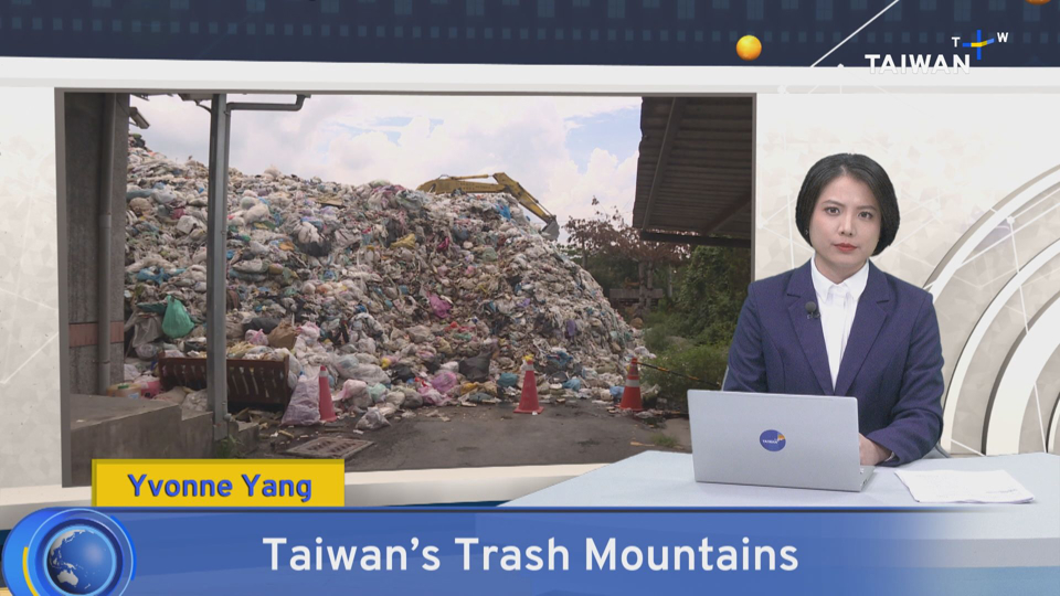 TaiwanPlus News – 18:00, August 15, 2024 - TaiwanPlus