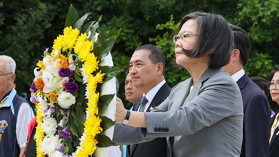 Taiwan-China Relations - TaiwanPlus