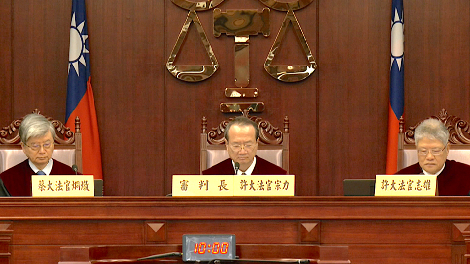 Human Rights - TaiwanPlus