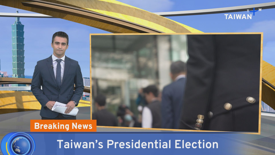 What's Up Taiwan – News at 14:00, November 15, 2023 - TaiwanPlus
