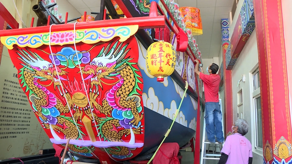 A Boat Fit for the Gods Is Ready for Voyage in Taiwan's Mailiao ...