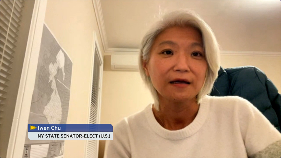 Exclusive: NY's First Asian American Female State Senator Taiwan-born ...