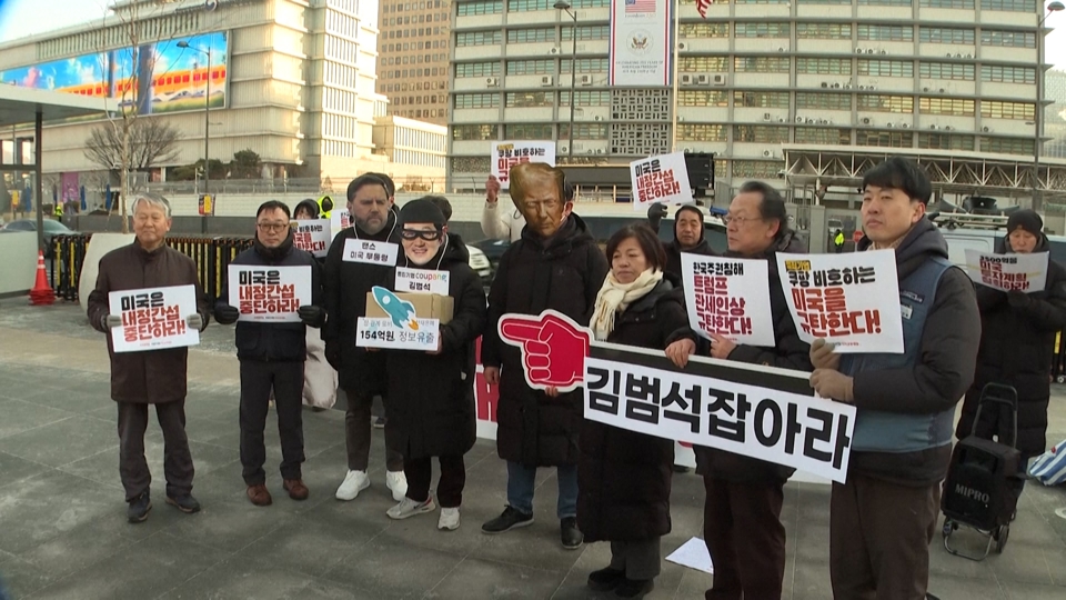 Asia-Pacific - TaiwanPlus