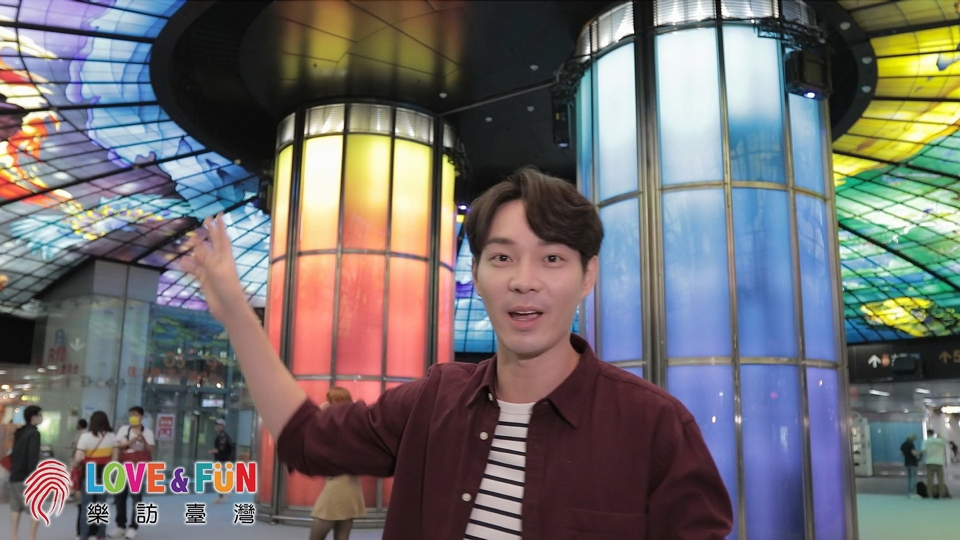 Love Fun Taiwan - Thailand EP3: Internationally Acclaimed Taiwanese ...