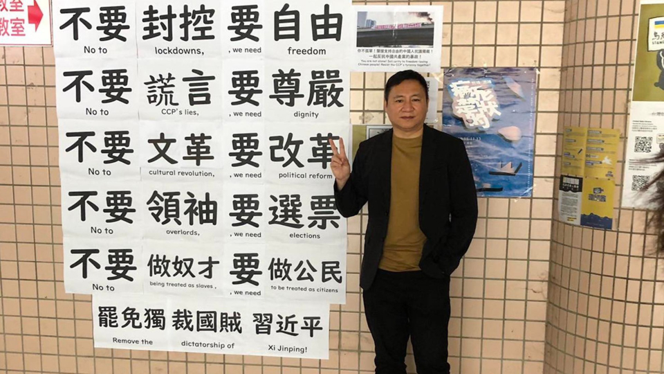 Tiananmen Protest Leader on the Ongoing A4 Revolution - TaiwanPlus