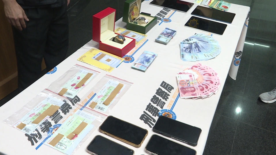 25 People Arrested in Taiwan in Connection With Complicated Alleged ...