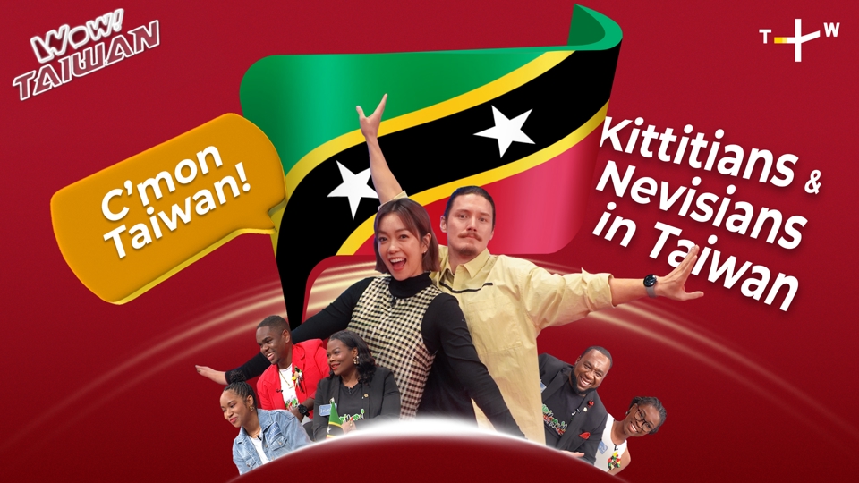 The Federation of St. Christopher and Nevis is Proud to be Taiwan’s ...