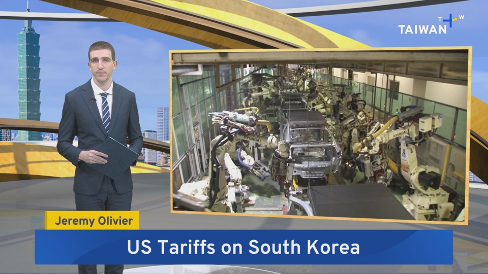 What's Up Taiwan - TaiwanPlus