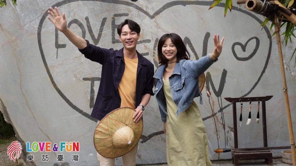 Love Fun Taiwan - Thailand EP2: Fall in Love with Taiwanese Food ...