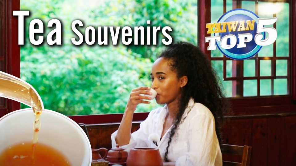 Taiwan’s Top 5 Tea Varieties! Ep. 18 - TaiwanPlus