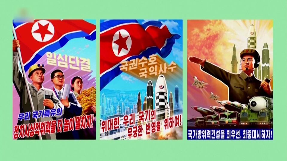 North Korea Reveals New Propaganda Posters With Nuclear Missiles ...