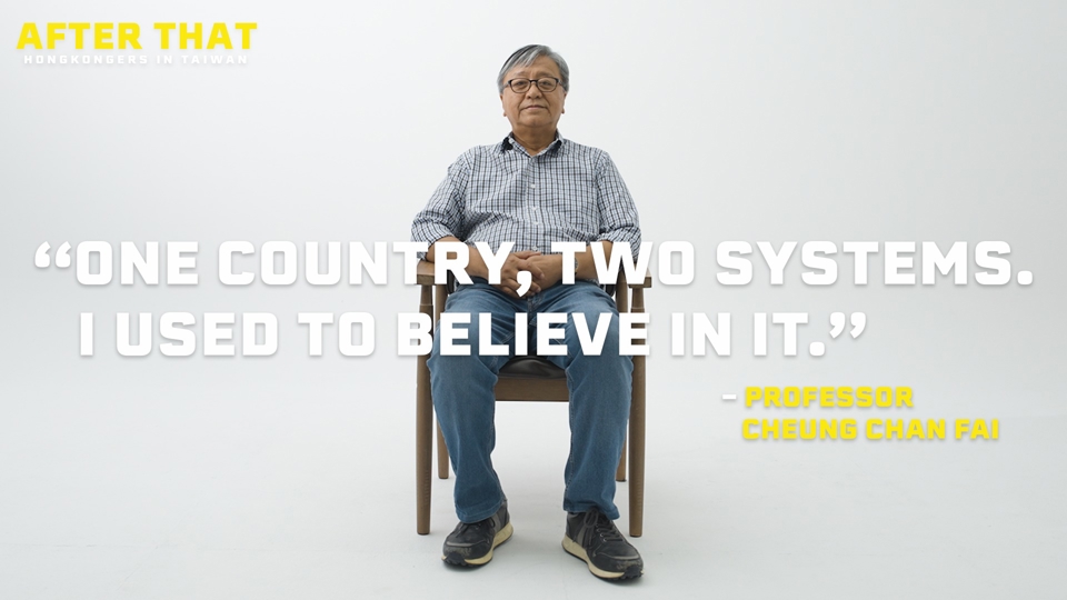 Prof. Cheung Chan-fai on Hong Kong Censorship Ep3 - TaiwanPlus