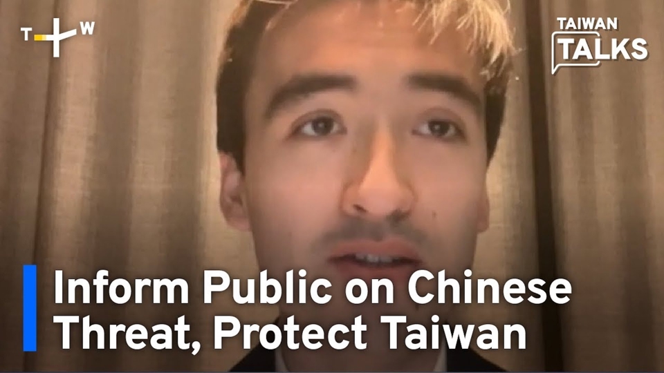 U.S. Select Committee on CCP: Taiwan Top on Agenda - TaiwanPlus