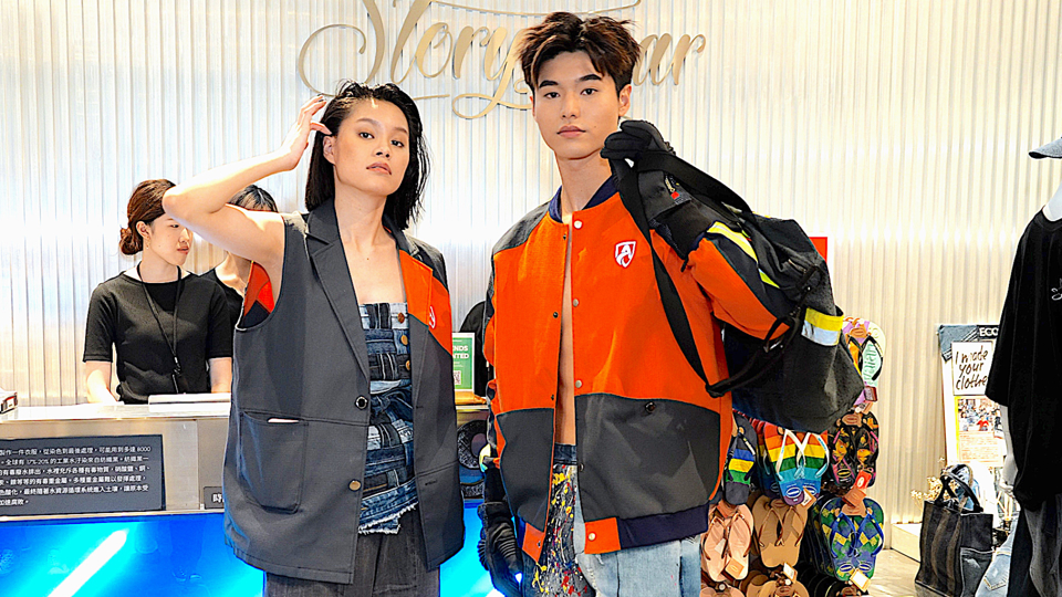 Taiwanese Designer Breathes New Life Into Old Firefighter Uniforms ...