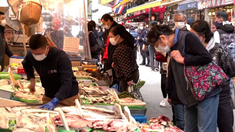 Inflation in Japan Hits Highest Level Since 1981 - TaiwanPlus