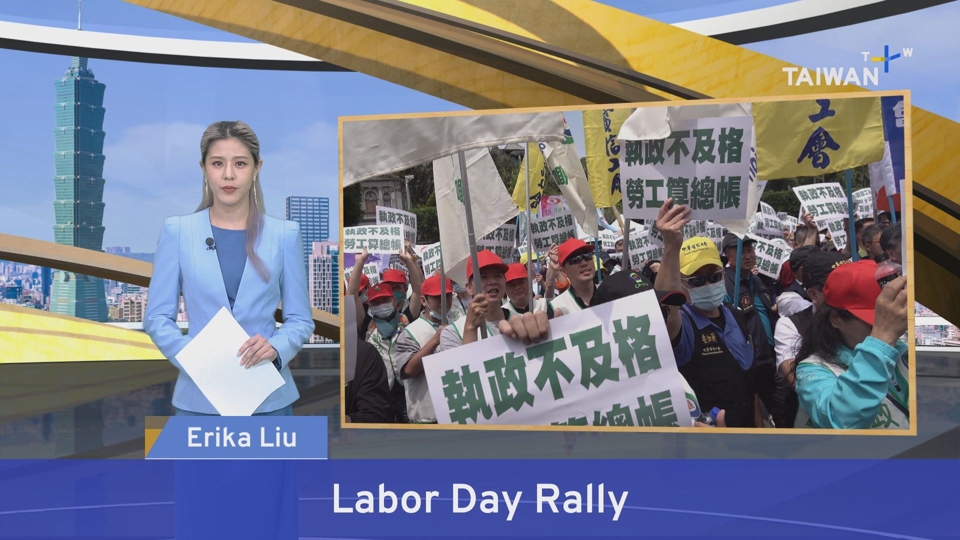 What's Up Taiwan – News at 20:00, May 1, 2023 - TaiwanPlus